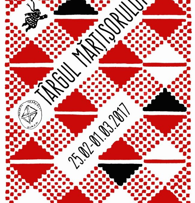 afis tairg martisor 2017 | Turism Istoric